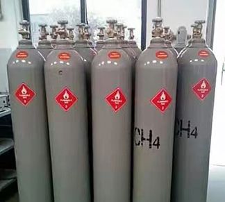 Methane Gas Supplier, CH4 Specialty Gas