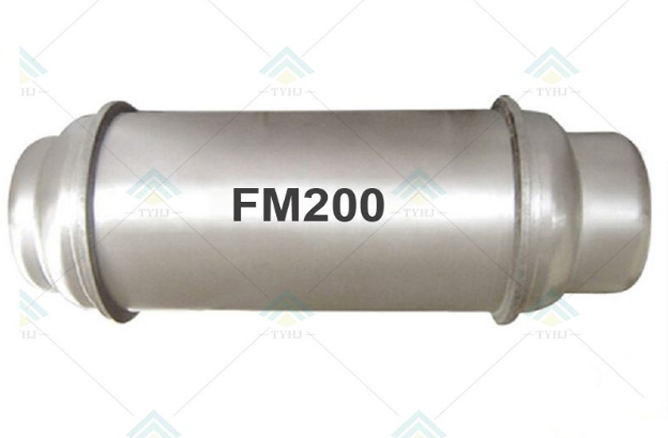 What Is the Advantages and Disadvantages of Heptafluoropropane (FM200 ...