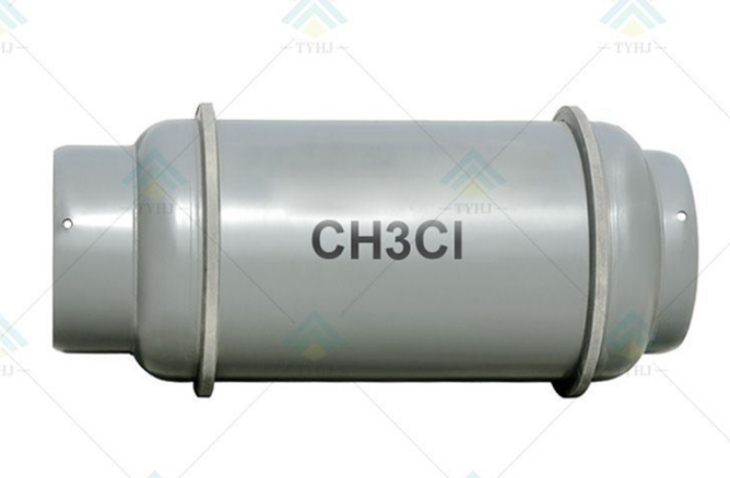 What Is Methyl Chloride Used For?